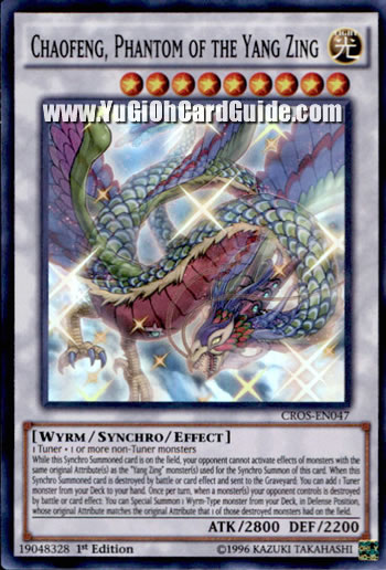 YuGiOh Chaofeng, Phantom of the Yang Zing
