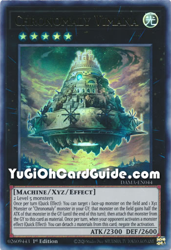 Chronomaly Vimana - Yu-Gi-Oh!