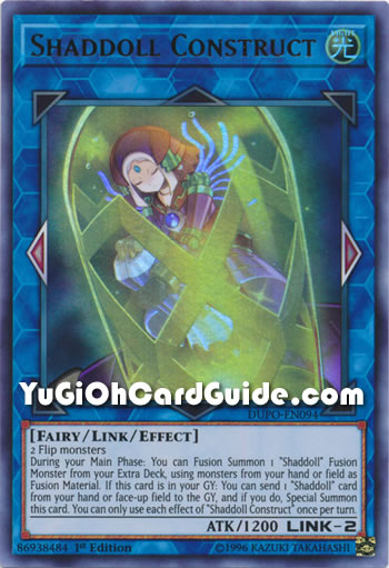Shaddoll Construct - Yu-Gi-Oh!
