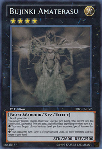 Guide to Yu-Gi-Oh! Card Rarity