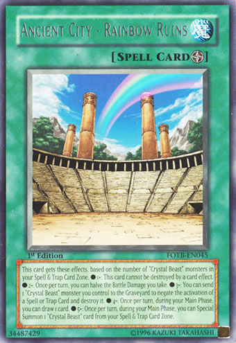 Guide to Yu-Gi-Oh! Card Rarity