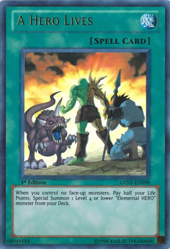 Guide to Yu-Gi-Oh! Card Rarity