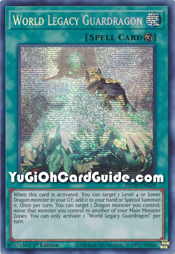 World Legacy Guardragon - Yu-Gi-Oh!