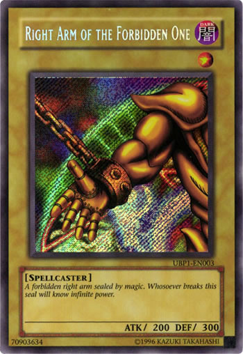 YuGiOh Right Arm of the Forbidden One