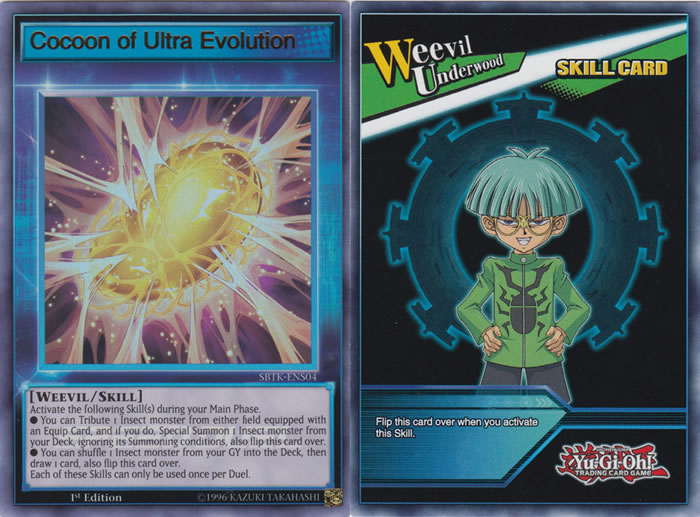 Cocoon of Ultra Evolution - Yu-Gi-Oh!