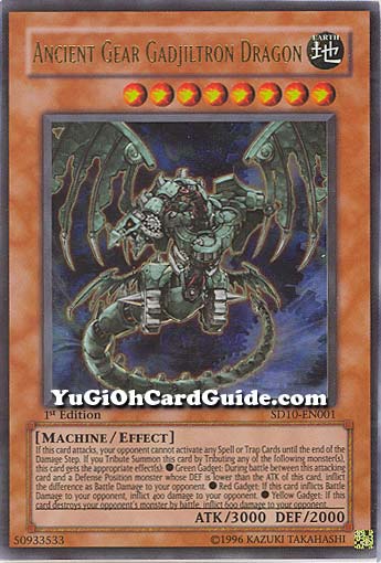 YuGiOh Ancient Gear Gadjiltron Dragon