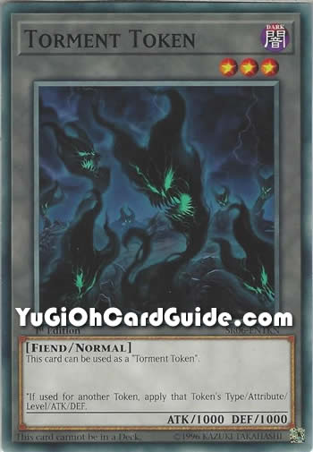Shadow Token - Yu-Gi-Oh!
