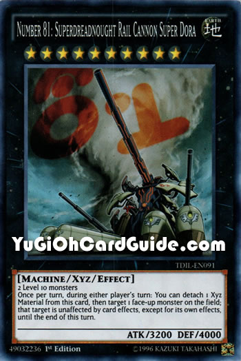 YuGiOh Number 81: Superdreadnought Rail Cannon Super Dora